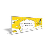 China Silver Cabinet Car Back Window Display LED Screen Smart Commercial Ads Release System for sale