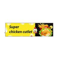 China Android/IOS P2.9 Rear Window LED Display Remote Control Commercial Ads for sale