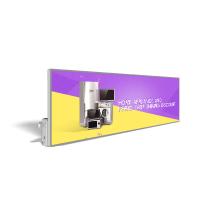 China Moisture Proof P2.6B Rear Window LED Display Silver 12V Advertising Signs for sale