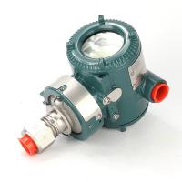 China EJA510E EJA530E Absolute Pressure Transmitter 4-20mA HART Protocol with ±0.055% Accuracy and 50MPa Range for sale