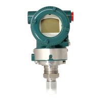 China Yokogawa EJX530A Differential Pressure Transmitter 0-50 MPa 4-20mA Output IP67 for sale