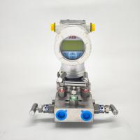 China ABB Absolute Pressuret Transmitter 266MST Series Differential Pressure Transmitter for sale