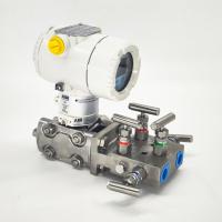 China ABB 266DSH Differential Pressure Transmitter 4-20mA LCD Display 42MPa IP68 for sale