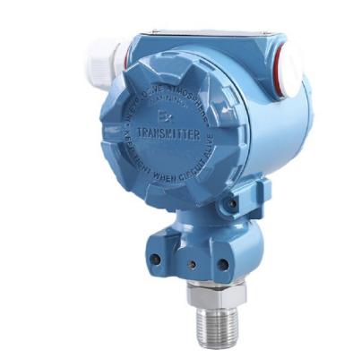 China YB-2088 Stainless Steel Intelligent Pressure Transmitter IP65 Protection 100MPa Range 4-20mA Output for sale