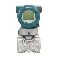 China YOKOGAWA EJA110E Pressure Transmitter with 4-20mA Output and 25V Supply Voltage for Industrial Applications for sale