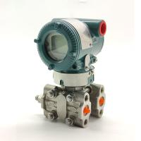 China EJX110A EJA110E Yokogawa Differential Pressure Transmitter 4-20ma for sale