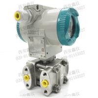 China SITRANS P DS III 7MF4433 7MF4033 Digital Pressure Transmitter 4-20mA HART 0.065% Accuracy for sale