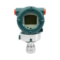 China Yokogawa EJA530E & EJA110E Differential Pressure Transmitter - 0.055% Accuracy, 2300 psi MWP, 4-20mA Output for sale