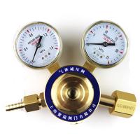 China High Pressure Brass Oxygen Regulator Pressure Relief Valve G5/8 for Hospital Medical Use for sale
