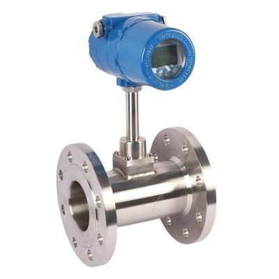 China Thermal Gas Mass Flow Meter Insertion & Pipeline Type for Natural Gas & Oxygen - DN15-DN4000 Range, 0.1-12 Nm/s Flow for sale