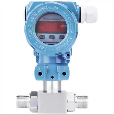 China YW-150 4-20mA Differential Pressure Transmitter with 0-3.5MPa Range and IP65 Protection for Industrial Applications for sale