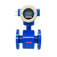 China Integrated Electromagnetic Flowmeter DN10-DN1600 Stainless Steel for Sewage Liquid and Electroplating with 0.2% Accuracy for sale