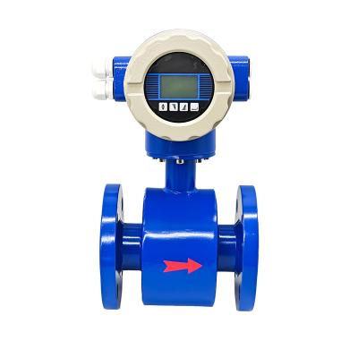 China Integrated Electromagnetic Flowmeter DN10-DN1600 Stainless Steel for Sewage Liquid and Electroplating with 0.2% Accuracy for sale