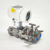 China ABB 266DSH Wireless HART Differential Pressure Transmitter 0.05-16000kPa 24V for sale