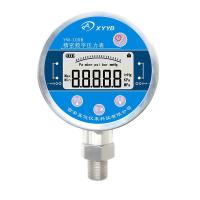 China YW-100B Digital Pressure Gauge 100mm 4-20mA Output High Precision Axial Mount Stainless Steel for sale