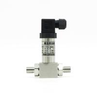 China YW-150 Differential Pressure Transmitter 316L Stainless Steel 0-2MPa 4-20mA IP65 for sale
