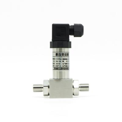 China YW-150 Differential Pressure Transmitter 316L Stainless Steel 0-2MPa 4-20mA IP65 for sale