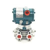 China Yokogawa EJX910A High Performance Multivariable Transmitter Smart Pressure Transmitter for sale