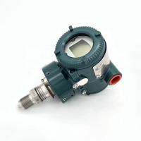 China Yokogawa EJA530E DP Transmitter 4-20mA HART 0.055% Accuracy 50MPa Pressure Sensor for Oil Gas Chemical for sale