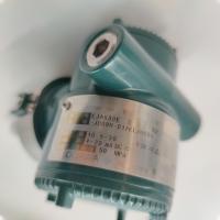 China Yokogawa EJA530E Differential Pressure Transmitter with 0.05% Accuracy and 20,000 kPa Range for sale