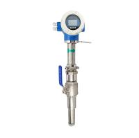 China Insertion Electromagnetic Flowmeter DN10-DN1600 with 0.2% Accuracy for Water Wastewater Flow Measurement for sale