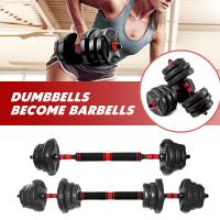 China Universal Adjustable Eco-friendly Dumbbell Set for Colorful Cement Barbell Kettlebell for sale