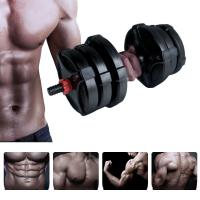China Universal Adjustable Eco-friendly Dumbbell Set for Colorful Cement Barbell Kettlebell for sale