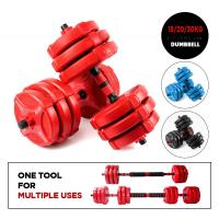 China Adjustable Dumbbell Barbell Set for Gym Training Red/Black/Blue PVC Weightlifting Tool for sale