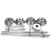 China Electroplated SILVER Dumbbell Set for Adjustable Barbell Weightlifting at Home or Gym for sale
