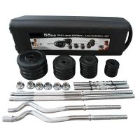 China Electroplated SILVER Dumbbell Set for Adjustable Barbell Weightlifting at Home or Gym for sale