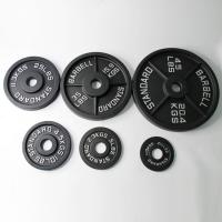 China Gym Fitness Cast Iron Weight Plates Bumper Plate for Strength Training and Exercise Muscle for sale