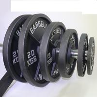 China Durable 50mm Weight Plates Set for Gym Weightlifting Barbell Universal Cast Iron for sale