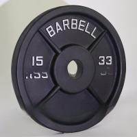 China Unisex 20 kg 45 lbs Cast Iron Barbell Weight Lifting Plate for Gym Processing Painting for sale