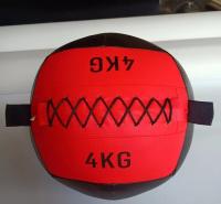 China 10KG Weighted Fitness Exercise Wall Ball for Durable Cross Fit Training and Home Gym for sale