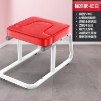 China Custom Logo Yoga Home Inverted Stool for Unisex Inversions and Mind-Body Balance for sale