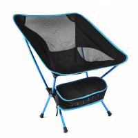China Lazy Fishing Chair Outdoor Foldable Beach Chair Camping Chair for sale