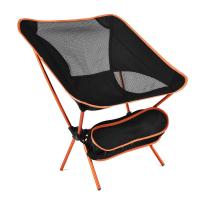 China Lazy Fishing Chair Outdoor Foldable Beach Chair Camping Chair for sale