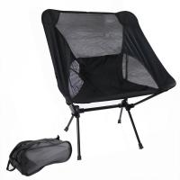 China Lazy Fishing Chair Outdoor Foldable Beach Chair Camping Chair for sale