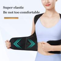 China Hunchback Corrector Elastic Ultra-Thin Breathable Men and Women Back Posture Corrector Adult Student Back Support for sale