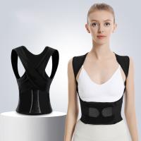 China Hunchback Corrector Elastic Ultra-Thin Breathable Men and Women Back Posture Corrector Adult Student Back Support for sale
