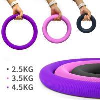 China Custom Logo Universal Silicone Dumbbell Fitness Ring for Yoga Pilates Strength Training for sale