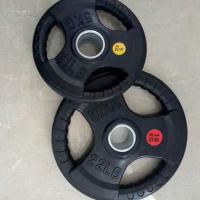 China 2 Inch Weight Plates for Weightlifting and Strength Training hand grip Weight Plate for sale
