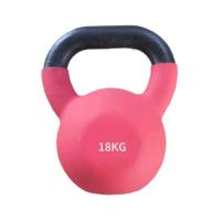 China Custom Logo Gym Home Color 16kg Neoprene Vinyl Coated Adjustable Cast Iron Weightlifting Kettlebell Set for sale