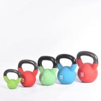 China Custom Logo Gym Home Color 16kg Neoprene Vinyl Coated Adjustable Cast Iron Weightlifting Kettlebell Set for sale