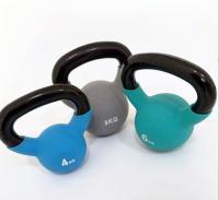 China Custom Logo Gym Home Color 16kg Neoprene Vinyl Coated Adjustable Cast Iron Weightlifting Kettlebell Set for sale