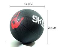 China Gym Rubber Soft Workout Fitness Training Medicine Ball 28cm Custom Logo Free Weights for sale