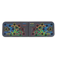 China 2024 Direct Support Custom Workout Foldable Multifunctional Push Up Board for Home Fitness for sale
