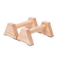 China Custom Logo Gymnastics Exercise Wooden Parallel Bars for Muscle Training and Fitness for sale