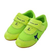 China kung fu light weight sports shoes Martial arts shoes White black Taekwondo Shoes training equipment for sale