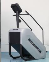 China Yellow Cardio Climber Stair Master Stepper Machine for Commercial Gym Fitness Equipment for sale